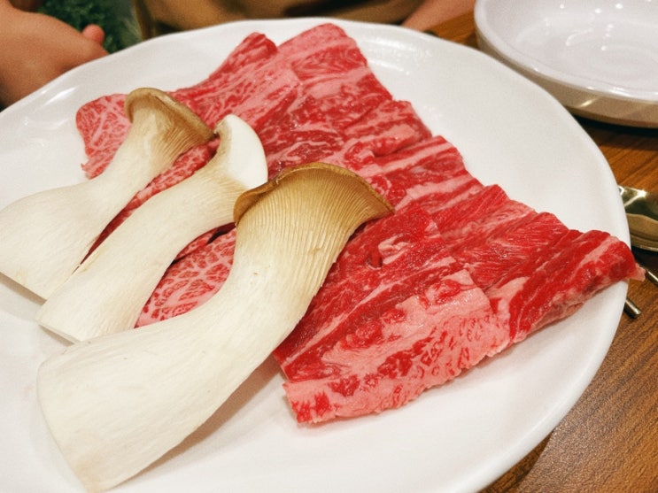 울산 삼산동 식당 외식명가 삼산정 소고기 먹으러 나왔어요 점심 가성비 좋은 식당 저녁엔 비싸도 맛있는 식당 네이버 블로그