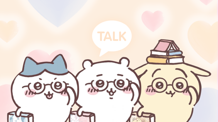 ios | Study Chiikawa 스터디 치이카와 & 하치와레 & 우사기 카톡 테마 ♡ : 네이버 블로그