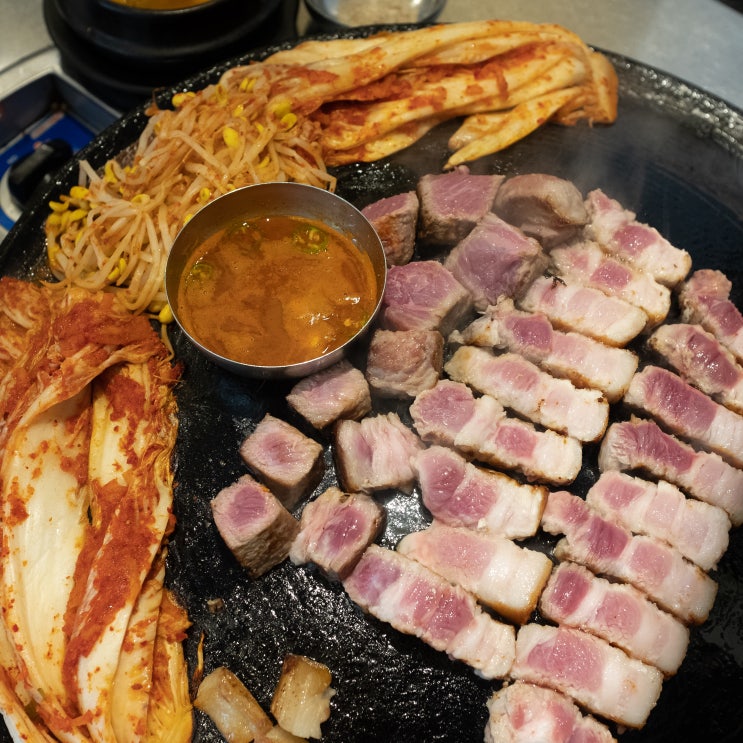 합정 맛집 가성비 좋은 삼겹살 합정 핫플 동두천솥뚜껑삼겹살 네이버 블로그