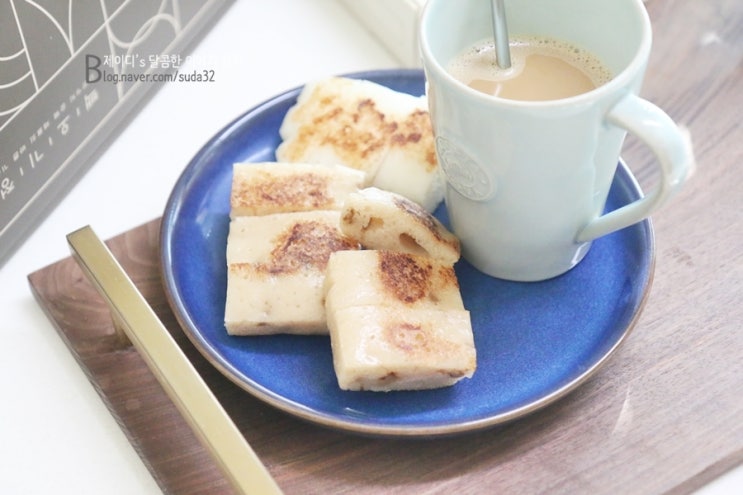 백오기정떡 김포떡집 기정떡 맛있는떡 찾음 네이버 블로그