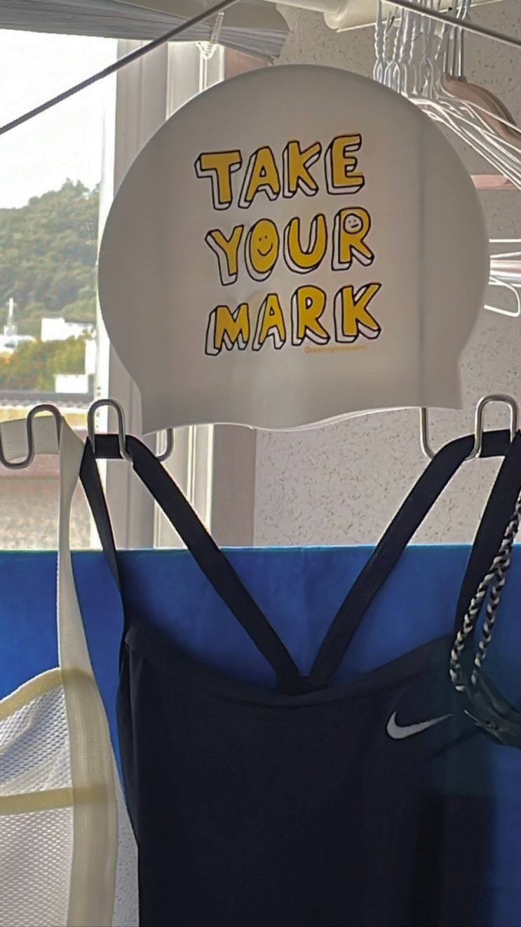 수영으로 시작해 수영으로 끝나는 한 주 : 네이버 블로그