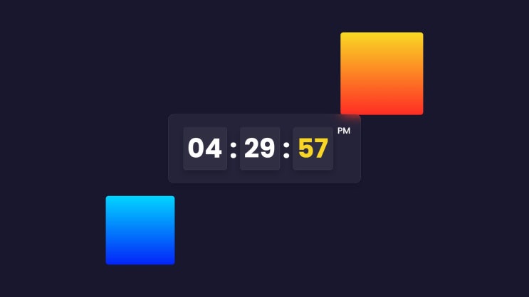 디자이너경준아빠의 웹퍼블리싱 : Glassmorphism Digital Clock~^^ : 네이버 블로그