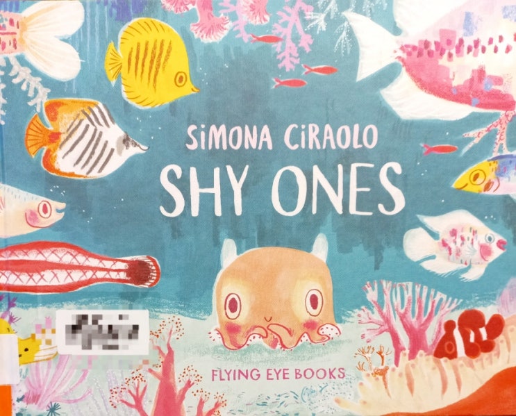 Shy ones : 네이버 블로그