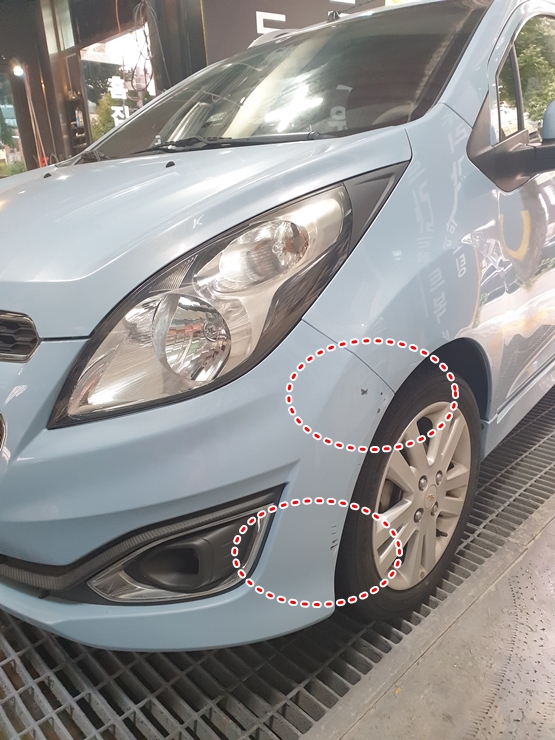 스파크 G54 컬러 앞범버 긁힘 스크래치 부분 도색 완벽 복원 수리 덕천동 파워덴트칼라 네이버 블로그