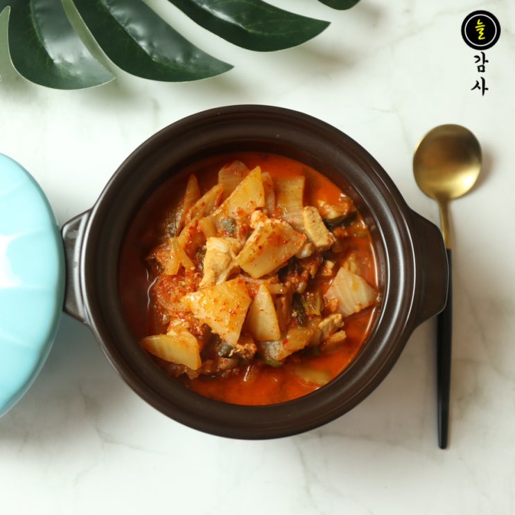 백종원 김치찌개 레시피 스탠다드 백선생 돼지고기김치찌개 끓이는법 변형 X 네이버 블로그