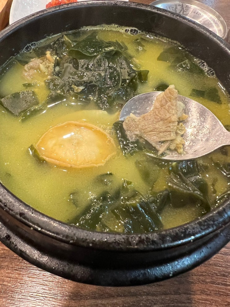 미역국맛집 충북혁신도시맛집추천충북혁신도시한식맛집 보돌미역 네이버 블로그
