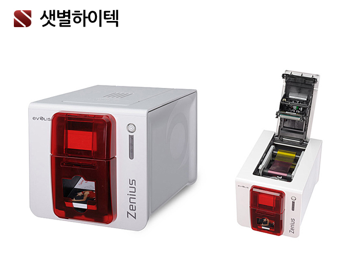 샛별하이텍 - Evolis 카드프린터 Zenius 정기청소(ROUTINE PRINTER CLEANING) : 네이버 블로그