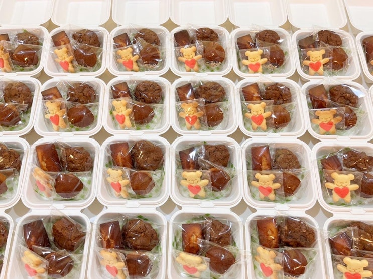 광주 단체주문,단체간식,답례품 (행사,어린이집,학교,웨딩,회사,돌) : 네이버 블로그