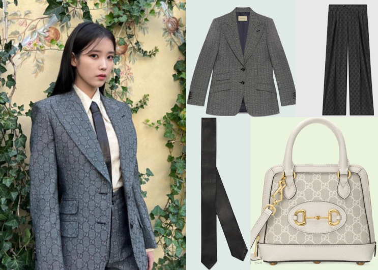 아이유 패션 구찌 넥타이 정장 수트 여자셋업 네이버 블로그