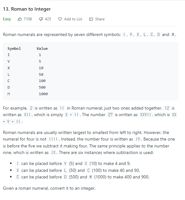 JAVA_Roman to Integer_LeetCode 13 : 네이버 블로그