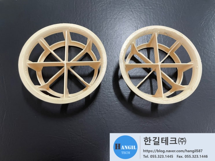 CMR 2A UPVC : 네이버 블로그