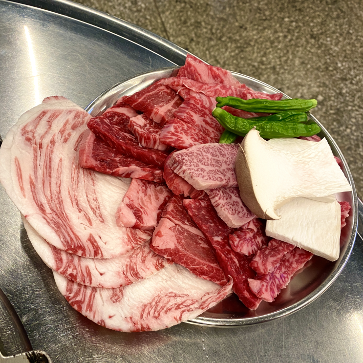 문래역 3번 출구 값진식육 문래동 소고기 찐 맛집 한우실속모듬 후기 네이버 블로그