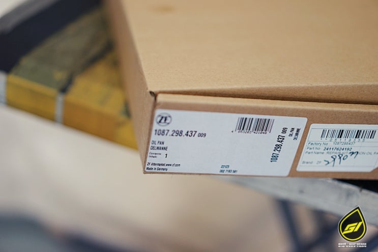 bmw x5 zf8단미션오일 + tc오일 + 디퍼런셜오일 교환 한번에 남양주미션오일 전문점 오일크루에서!! : 네이버 블로그