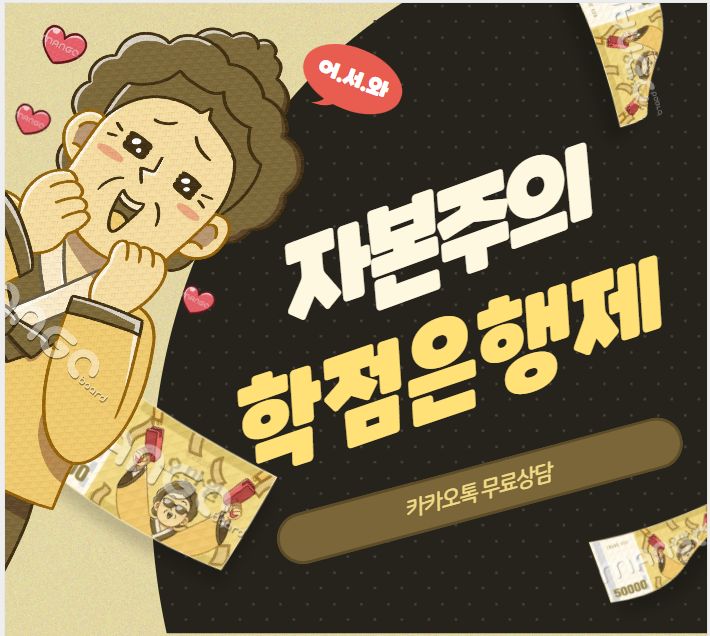 아동복지 실천에 있어 가정위탁보호와 시설보호에 대해 비교 설명하고 자신의 견해를 기술하시오 네이버 블로그