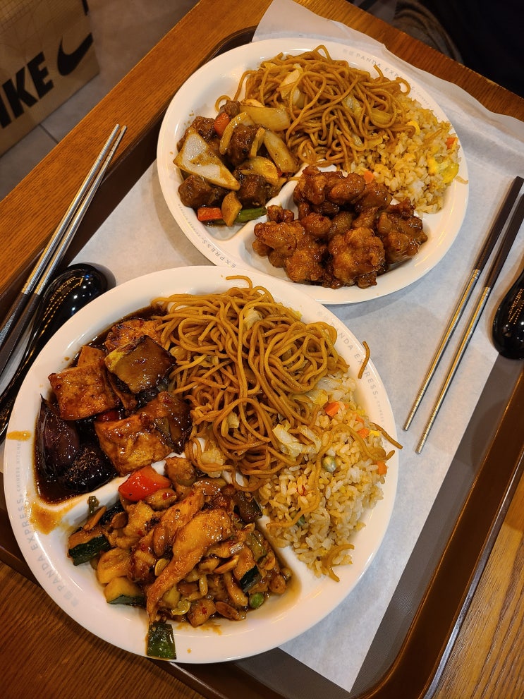 [여의도역 맛집] 아메리칸 차이니즈 퓨전 중식 맛집 판다 익스프레스 IFC몰점, 한국에서 유일! : 네이버 블로그
