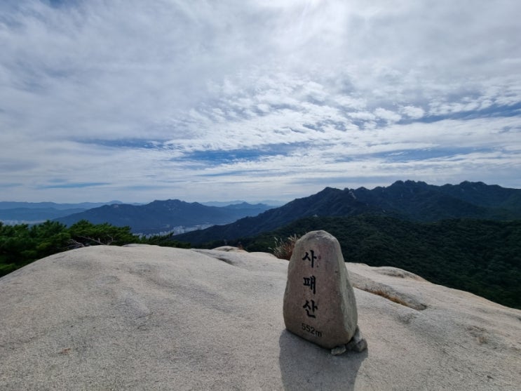 사패산 범골코스 원점회귀 등산기 초보자추천코스 호원테니스장 호암사 마당바위 범골능선 네이버 블로그