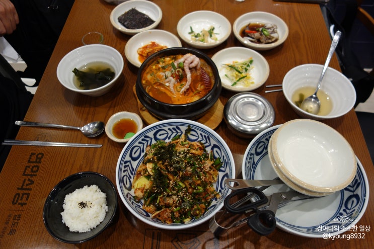 원주 행구동 맛집 연안식당 원주행구점 포장 배달맛집 네이버 블로그