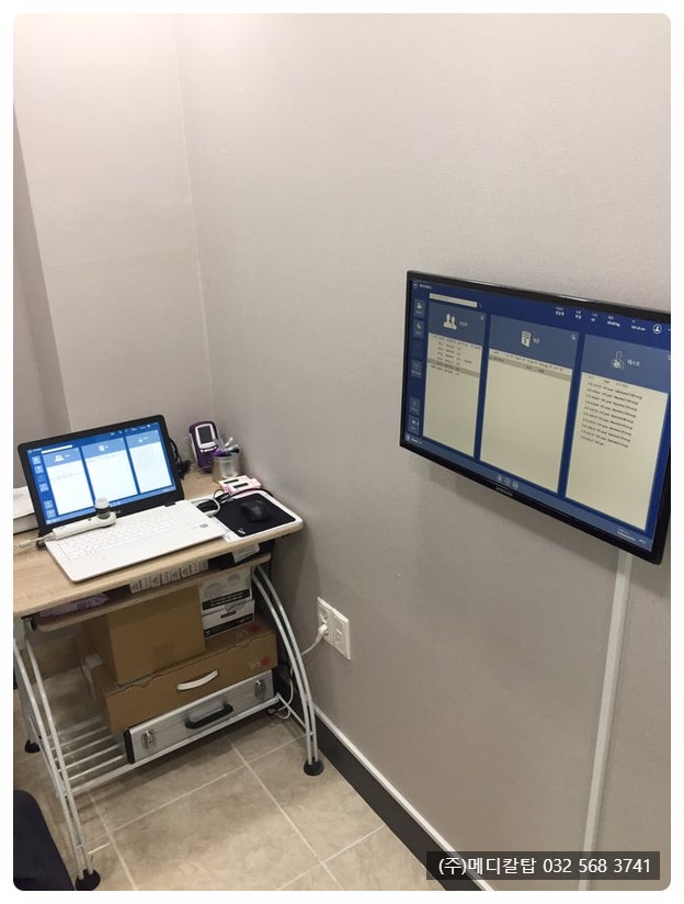 기관지유발검사(천식검사 BC) 휴대용 폐기능 검사기 MICRO QUARK : 네이버 블로그