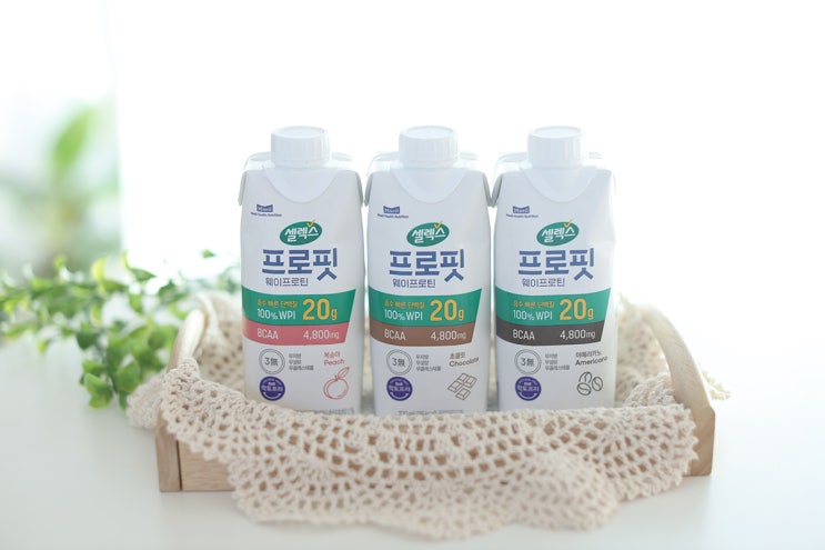 Wpi 단백질음료 셀렉스 프로핏 흡수빠른 분리유청단백질 챙기기 네이버 블로그