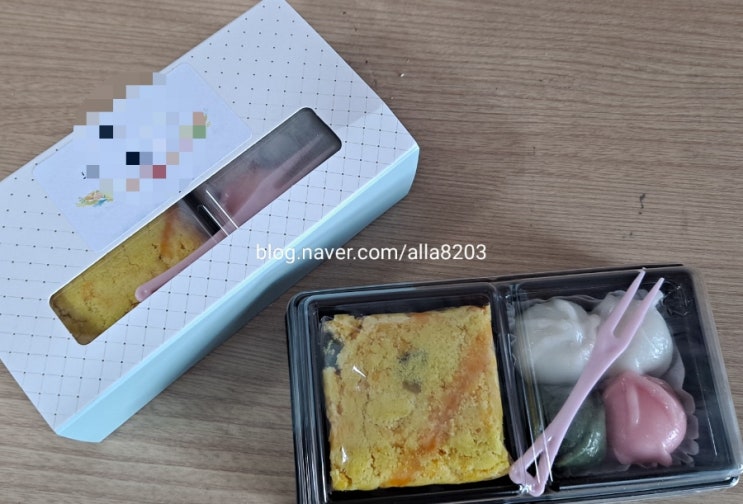 전주떡집 ♥ 답례떡전문점 ♥ 인후동떡고을 ♥ 예쁜답례떡 맛있는답례떡 고급스러운답례떡 단호박설기 꿀떡으로 구겅된 2구 감사답례떡