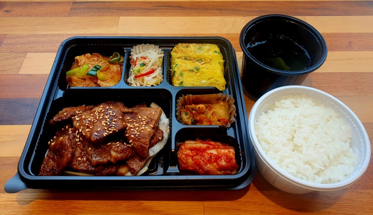 9월28일 수요일 월명도시락 8,000원 : 네이버 블로그