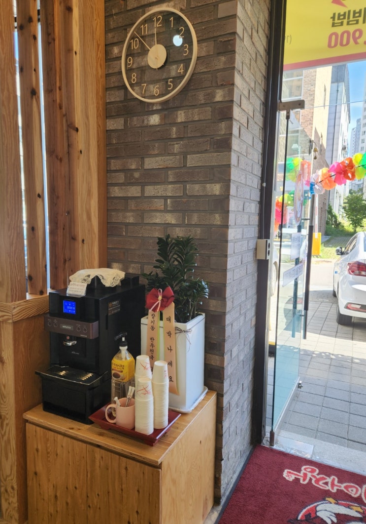 김포 구래동 코다리맛집 명태어장 갑오징어 내돈내산 후기 네이버 블로그