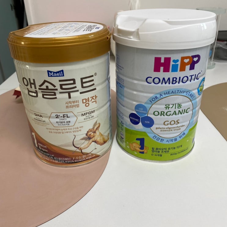 명작->힙(HIPP)으로 갈아타기 성공기 1탄_힙분유로 갈아타게 된 이유(신생아 배앓이 증상과 해결하기 위해 시도한 방법 등 ...