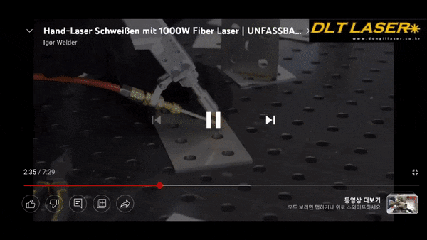 렌탈가능 용접시연 휴대용레이저용접기 핸드용접기 : 네이버 블로그