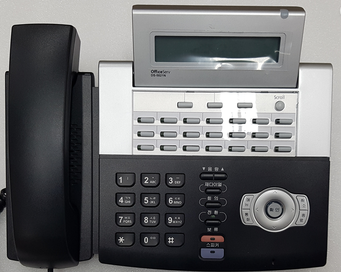 삼성전자 키폰전화기(신형) DS-5021N : 네이버 블로그