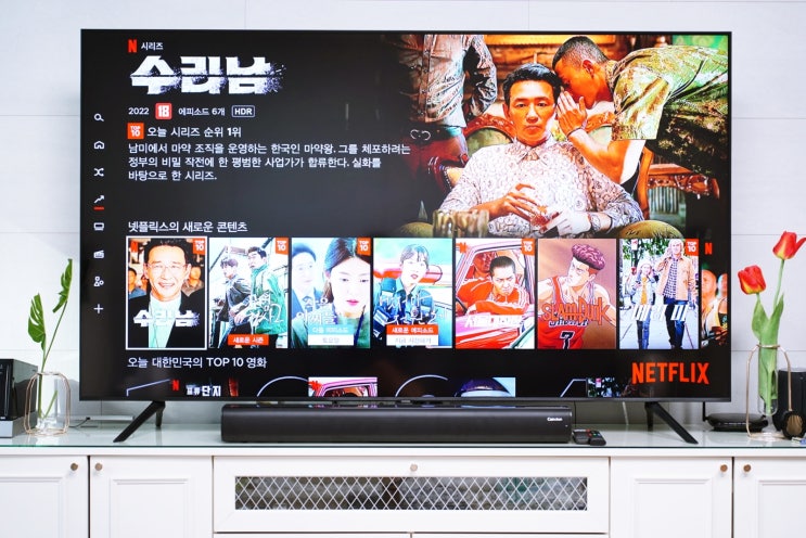 TV 사운드바 추천 캔스톤 T230X PC용으로도 제격.(ft 가성비 블루투스 스피커) : 네이버 블로그