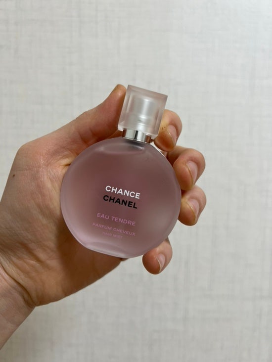 샤넬샹스 오 땅드르 헤어미스트 35ml 네이버 블로그