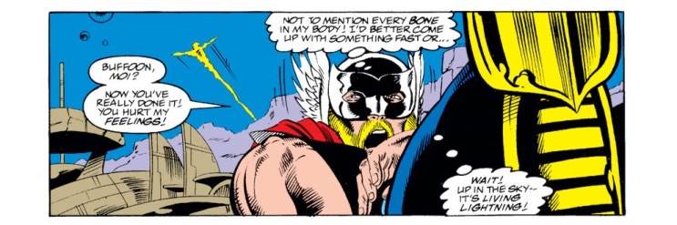 묠니르의 재밌는 능력 : 네이버 블로그