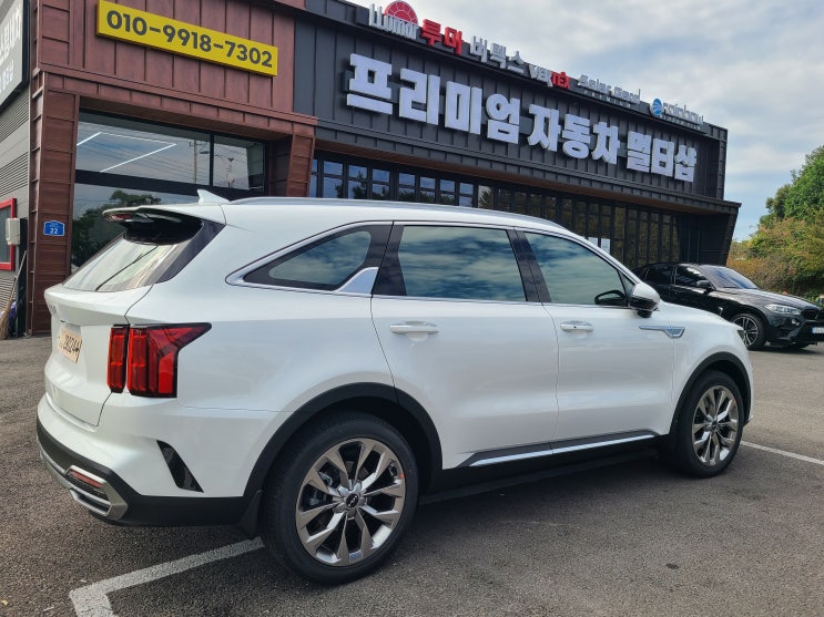 기아자동차 쏘렌토mq4 레인보우 v90 반반사 필름으로 시공했어요,프리미엄자동차멀티샵 : 네이버 블로그