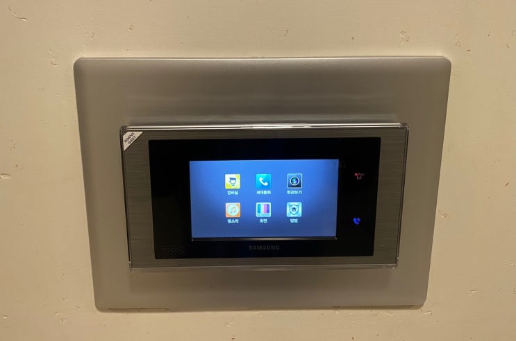 강남구 삼성동 삼성골든빌 다세대빌라 삼성 비디오폰 SHT-3527XA 교체 설치 : 네이버 블로그