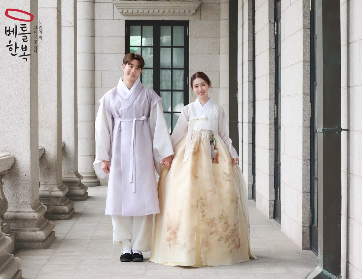 2022년 F/W 한복 트렌드, 유행 한복 분석 (with 베틀한복 강남 한복 대여점) : 네이버 블로그