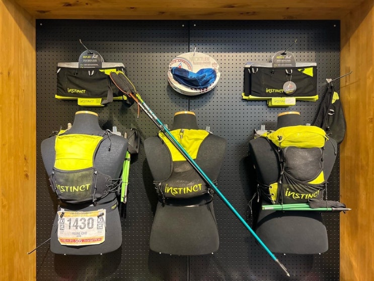 트레일러닝 전문 OSK STORE : 네이버 블로그