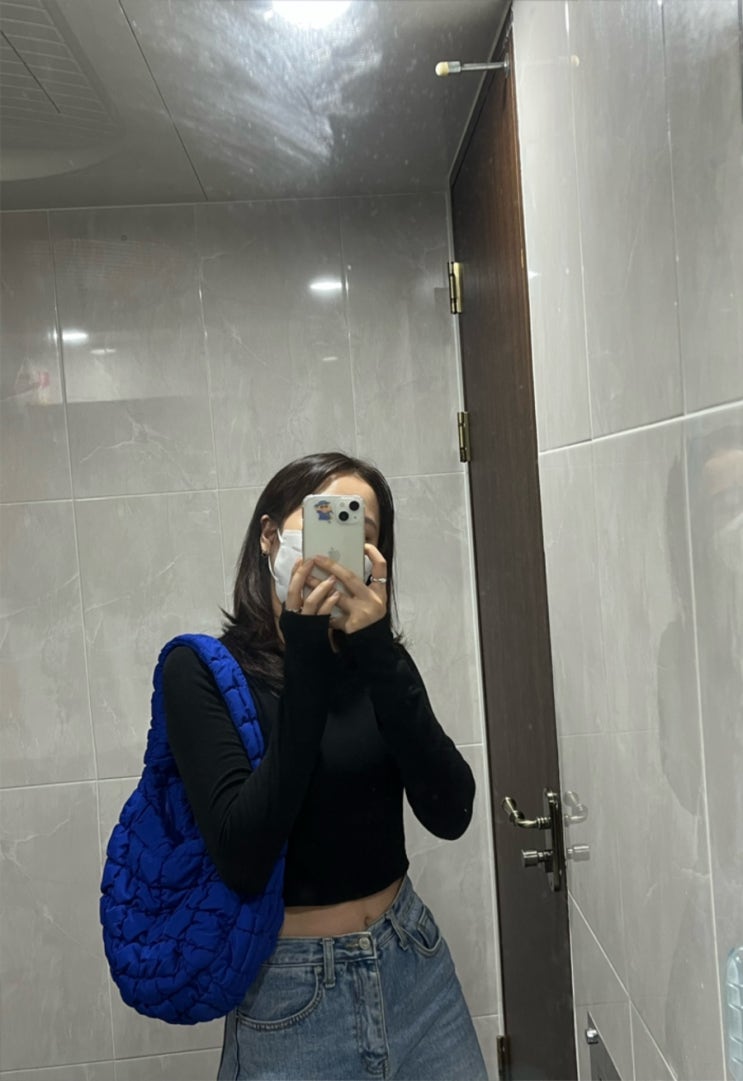 아 집 가고 싶다 네이버 블로그