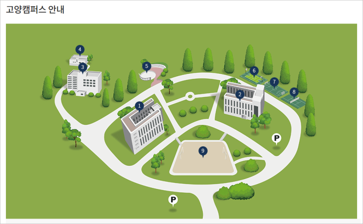 [고양시] 중부대학 GEC최고위 과정 5기 모시는 글 (입학안내) : 네이버 블로그