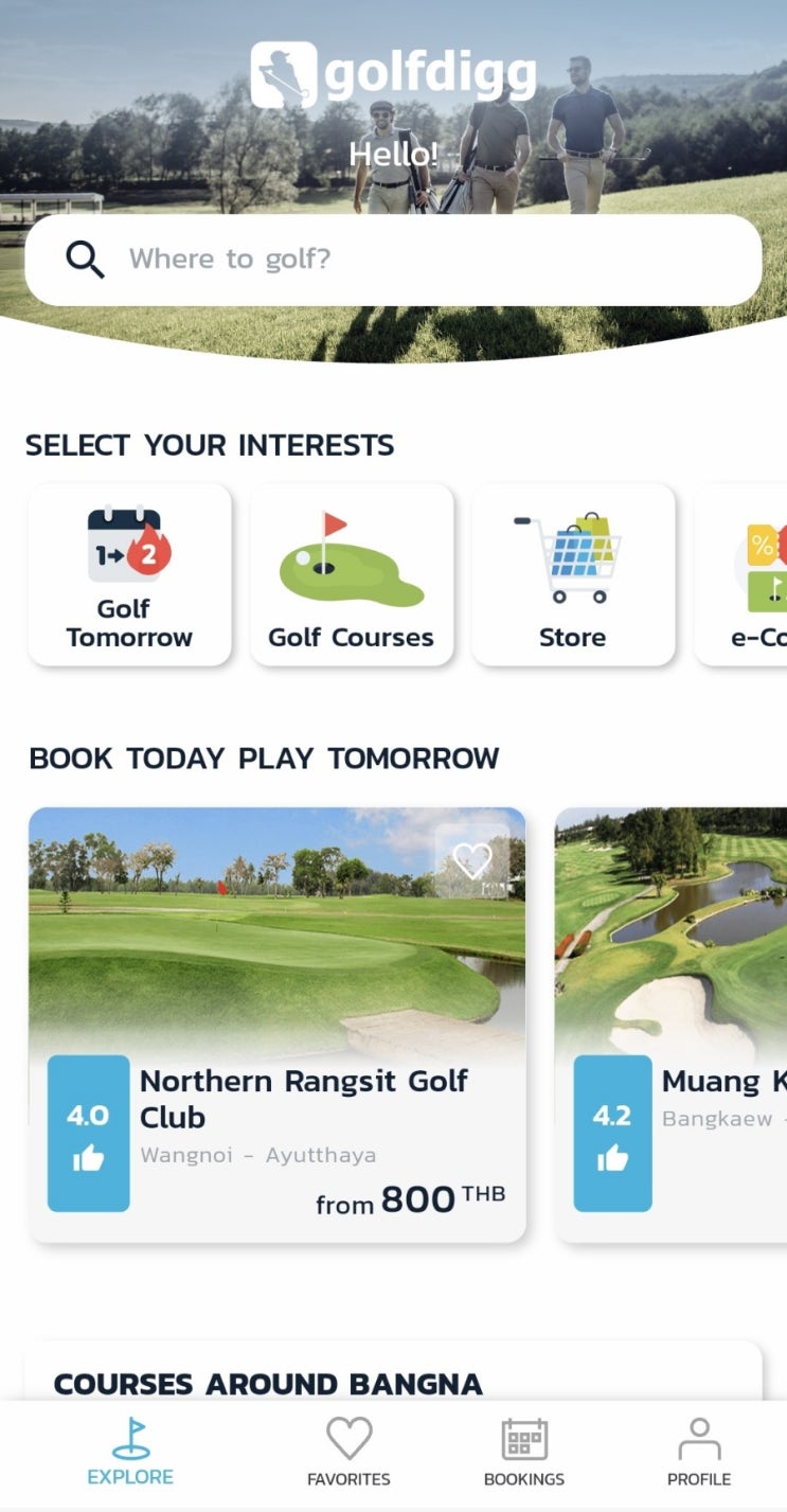 (골프) 치앙마이 골프장, 골프 예약, golfdigg 앱 [태국 한 달 살기 준비] : 네이버 블로그