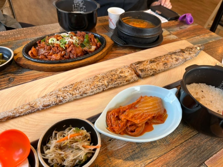 을왕리 생선구이 영종도 현지인 맛집 을왕리꾸덕집 아침식사 추천 네이버 블로그