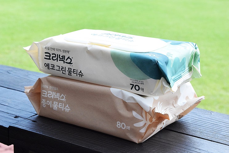 생분해 물티슈 써 본 크리넥스 에코그린물티슈 종이물티슈 네이버 블로그