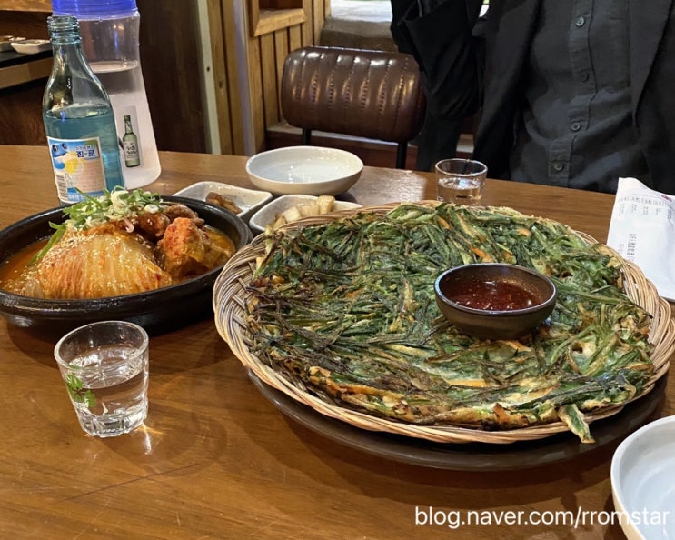 종각역 맛집 종로도담 깔끔해서 좋았던 한식주점 솔직 후기퇴근한상 세트 네이버 블로그