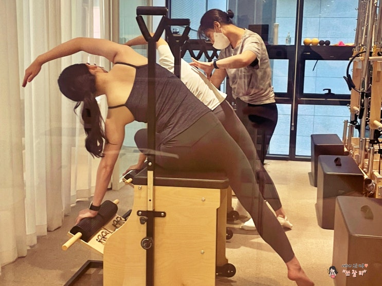이대필라테스 체형교정 조인필라테스 이대점 그룹레슨 후기 네이버 블로그