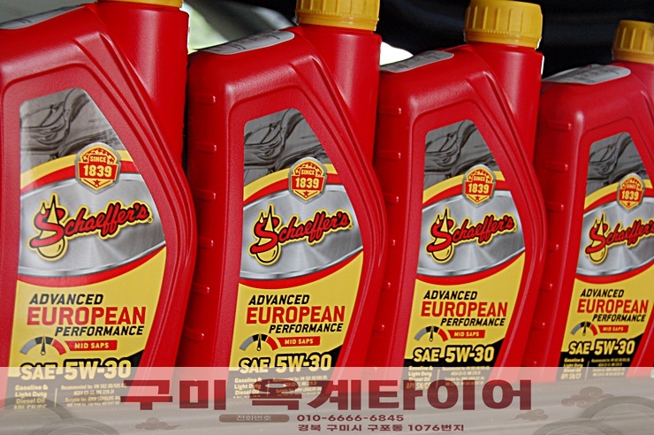 경북 구미시 옥계타이어 랜드로버 디스커버리 엔진오일 쉐이퍼 유로피언 5w30 수입합성오일 구미 옥계동 수입차오일교환