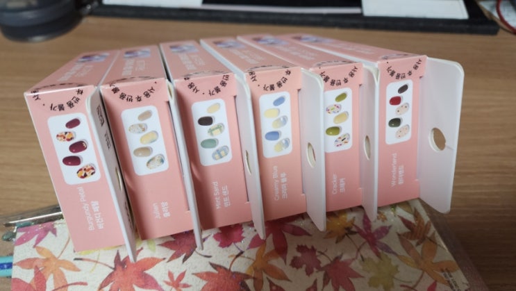 [다이소] 가을맞이 신제품 - 키스뉴욕 반경화 젤스트립 6종 그리고 57번 1종 : 네이버 블로그