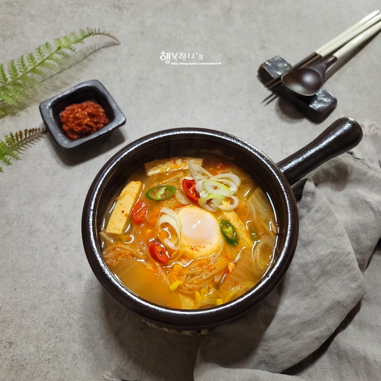 해장국 김치국밥~김치콩나물국밥 만드는 법 네이버 블로그