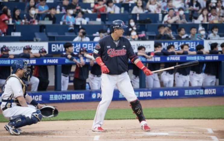 2022시즌 KBO 국내 프로야구 분석 10월 5일 두산 SSG NC 롯데 KT 삼성 KIA기아 LG : 네이버 블로그