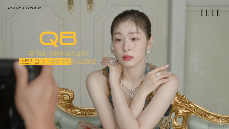 김연아는 OOOO으로 몸 관리 한다.[세종재활운동,나성동pt, 나성동필라테스] : 네이버 블로그