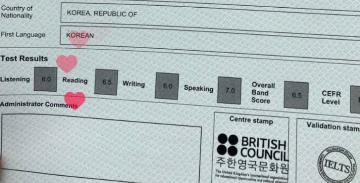 아이엘츠 재채점 SPK 6.0->7.0후기 : 네이버 블로그