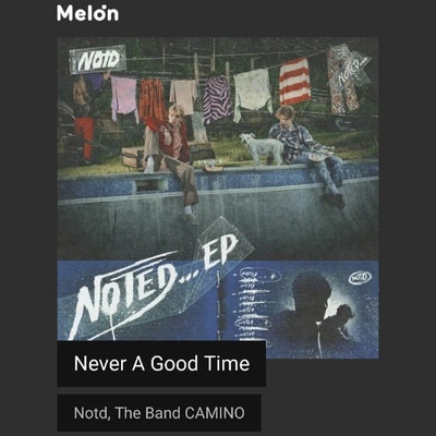 Notd, The Band CAMINO - Never A Good Time [팝송추천] : 네이버 블로그